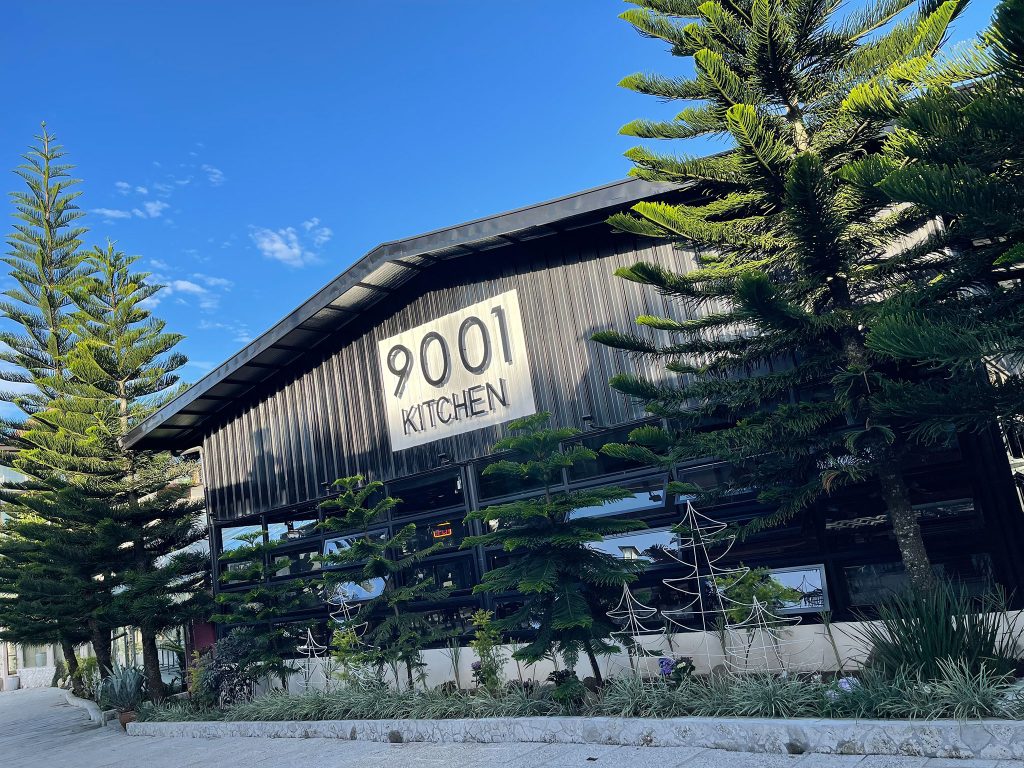 Dining – Pine Valley Tagaytay